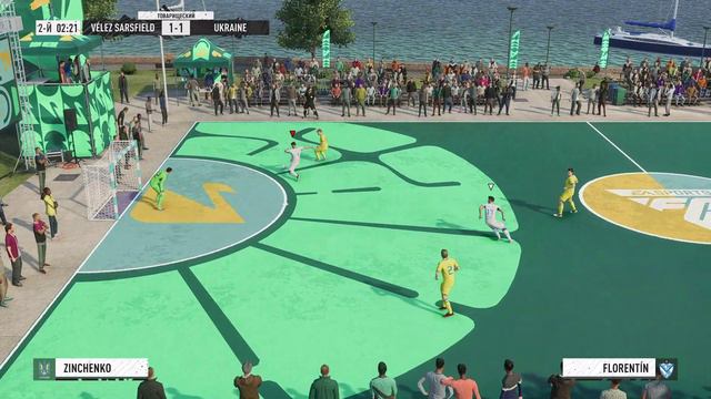 FIFA 23 вольта футбол