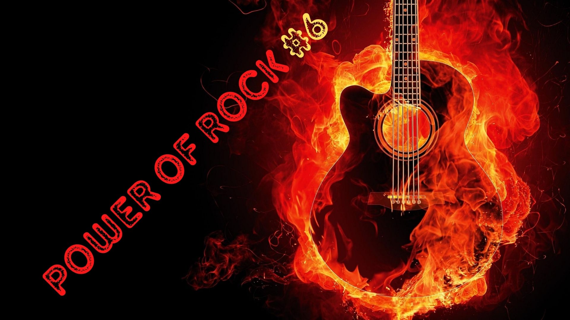 Сила Рока #6