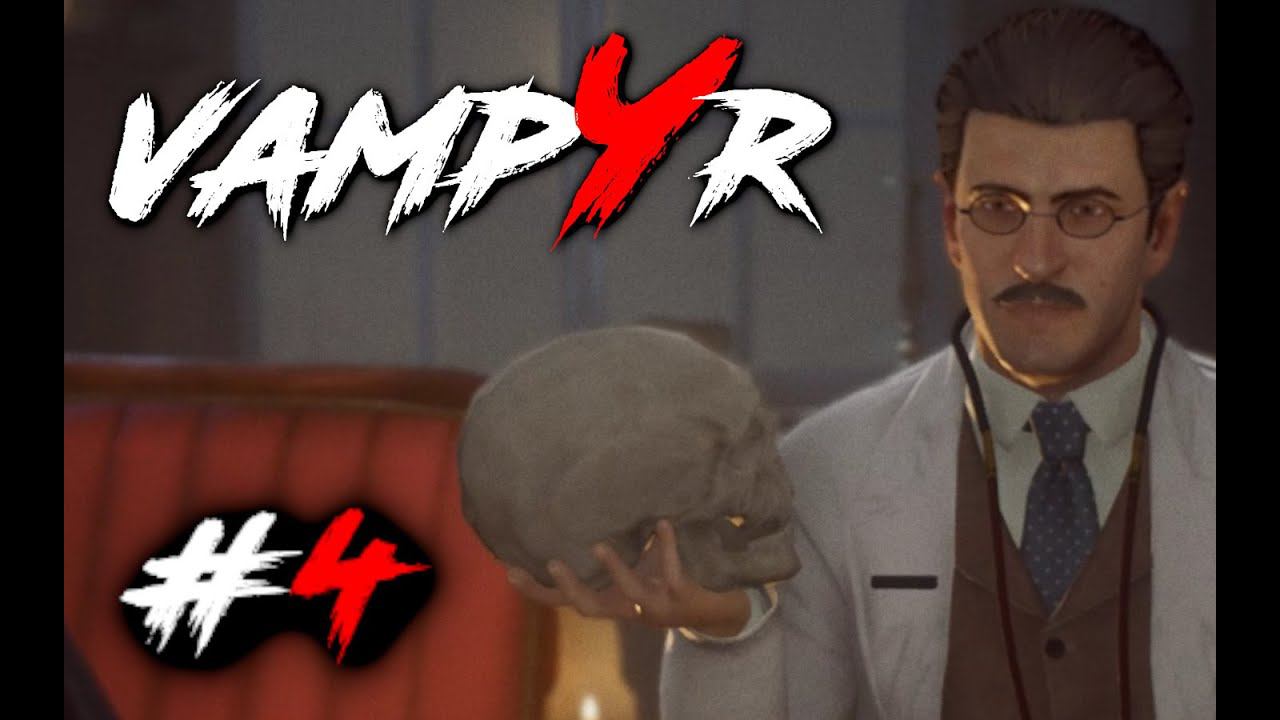 Морг и первый босс! Vampyre #4