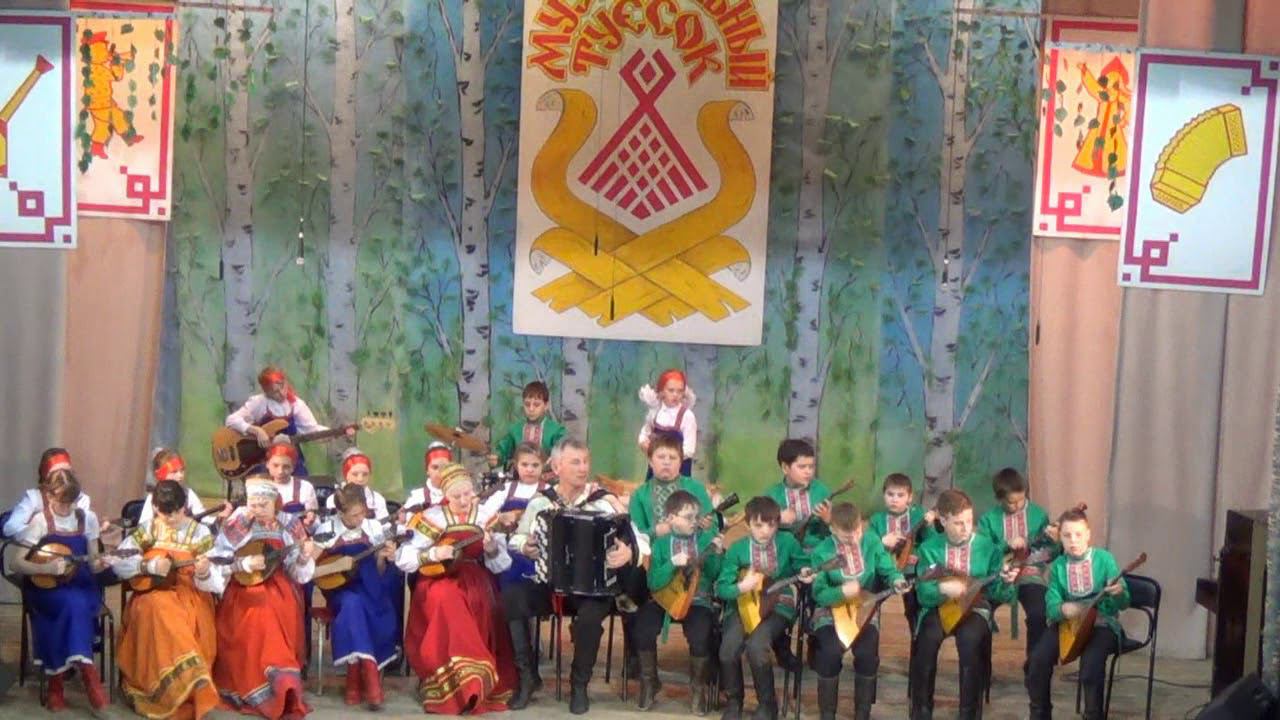 ОРНИ "Завлекаши"