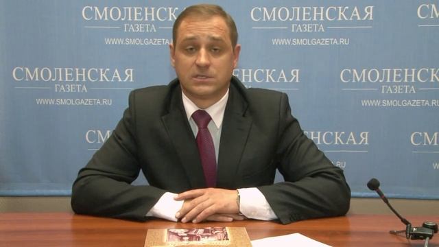 Юрий Герасёв: за 500 дней до юбилея