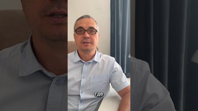 День добра!