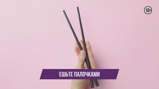 Как встряхнуть мозг?