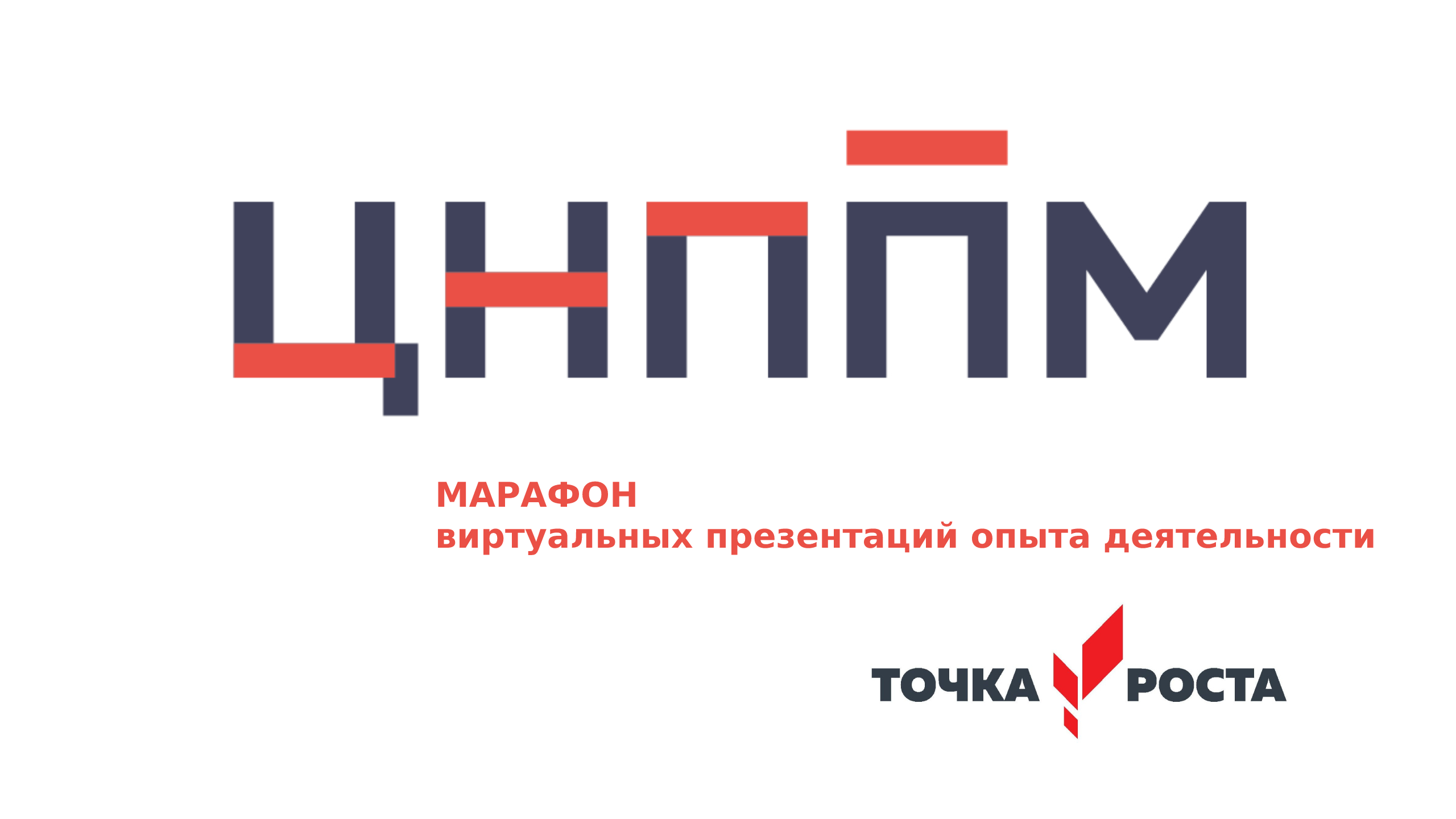 В МИРЕ РОБОТОВ