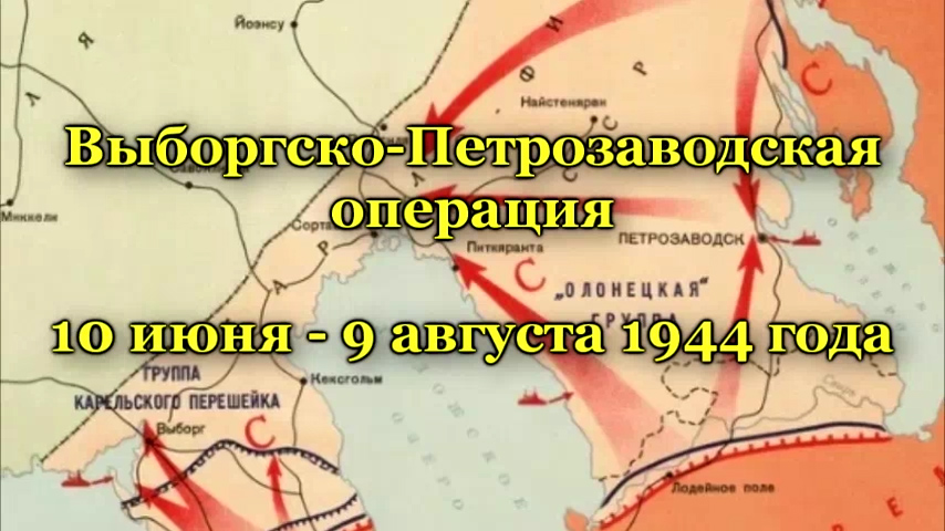 💥💥💥 10 СТАЛИНСКИХ УДАРОВ: 4 удар 💥💥💥