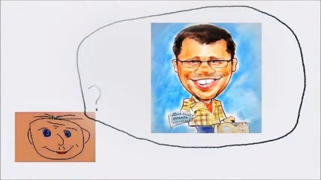 Белиберда №5.