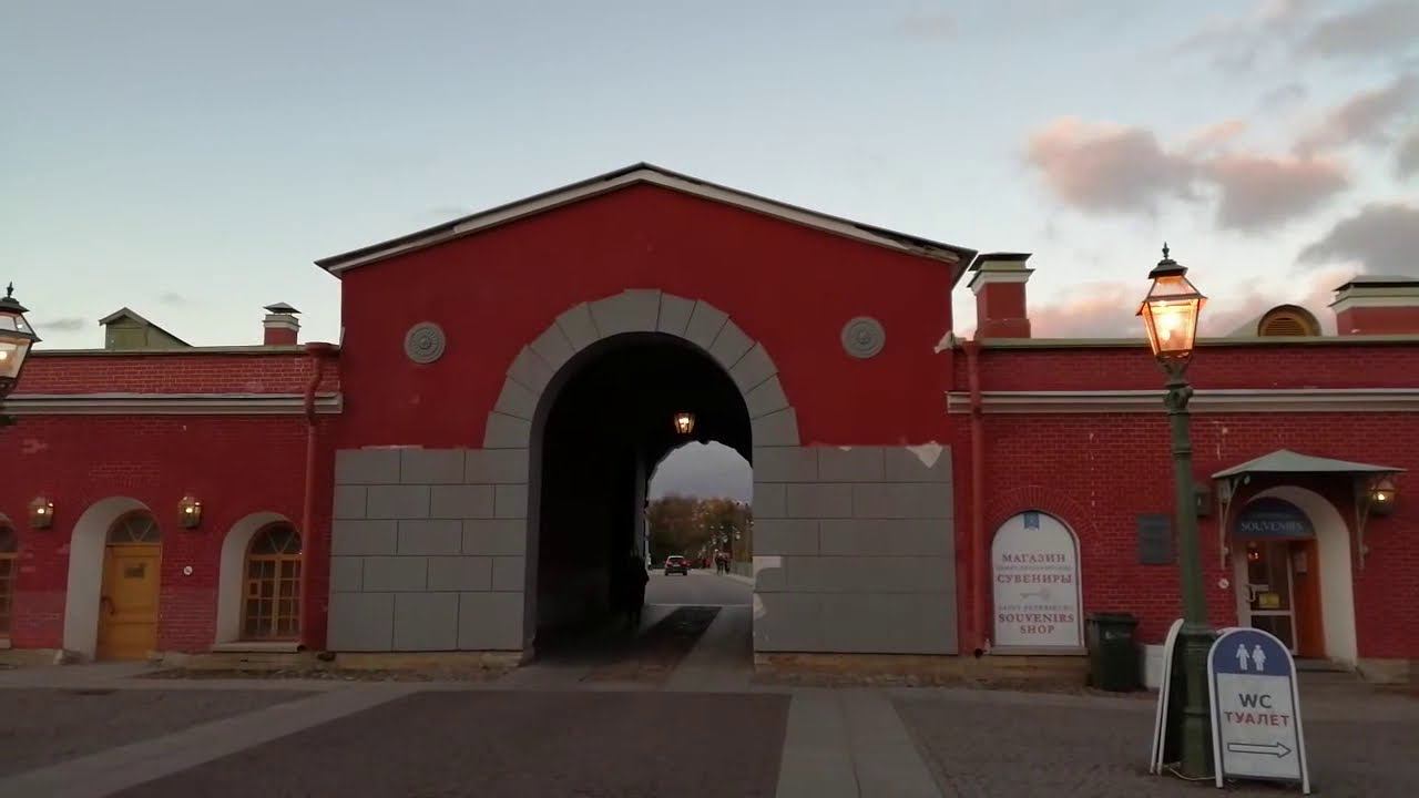 Петропавловская Крепость Музей Санкт Петербург