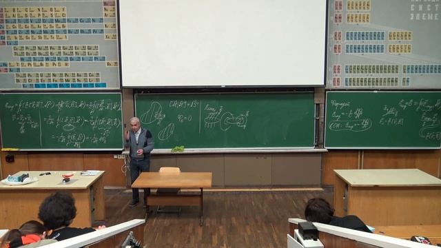 Krylov_2022_ElMag-20.mp4