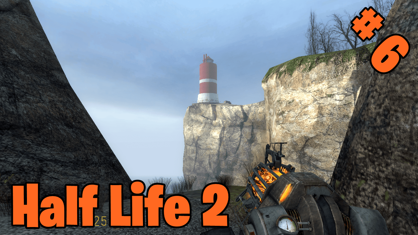 Half-Life 2 - Прохождение #6 (Песчаные ловушки)