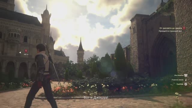 Final Fantasy XVI Сюжетное прохождение 1 часть