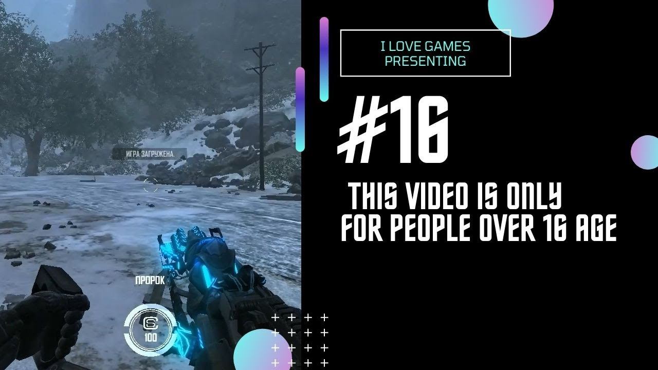 Прохождение ►Crysis◄【• Выпуск• #16】