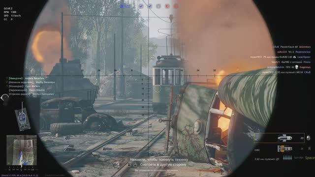 Enlisted Битва за Берлин - СССР №37