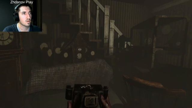 Madison #7 ➤ Страх в часовой