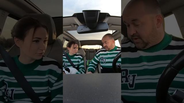 Измена за 1 миллион долларов | Семейные приколы | Тик Ток