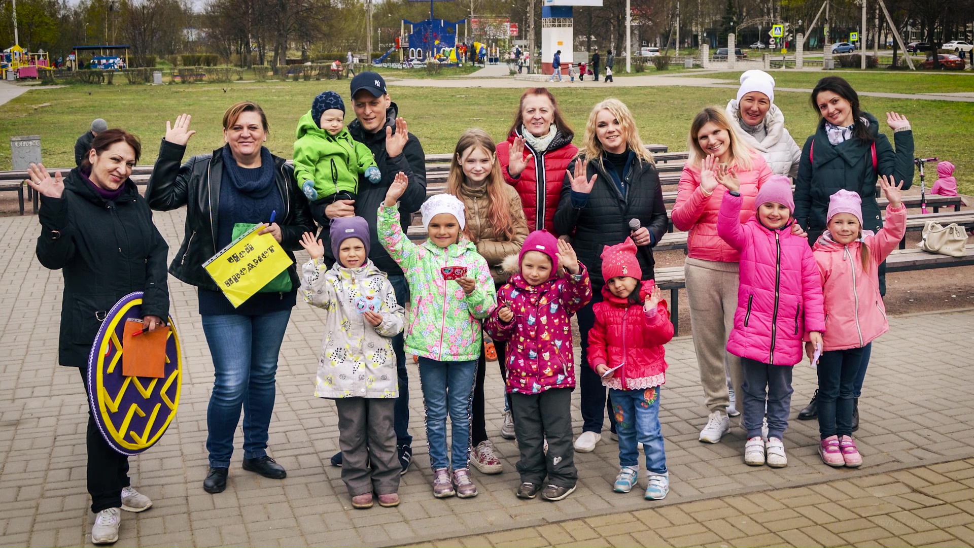 05.05.2019_Детская Игровая программа "Весеннее настроение".