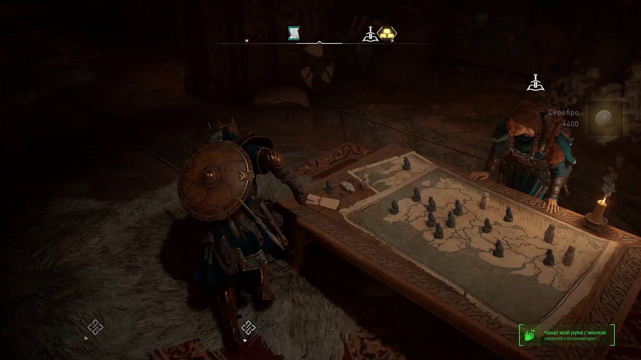 Прохождение Assasins's Creed ни слова по-русски 25