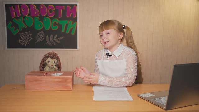 Новости Ежовости. Выпуск№10