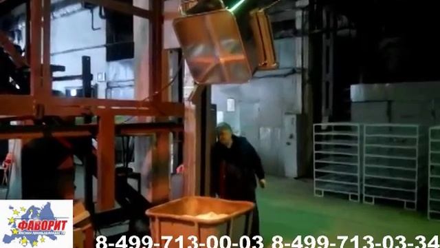 Стационарный подъемник столбовой нашего производства