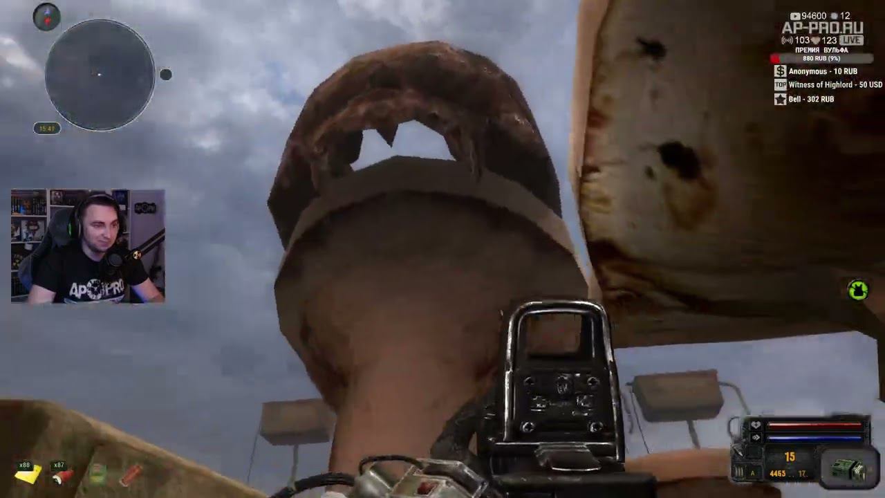 Скибиди-Монолитовцы