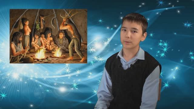 Как появились подвижные игры