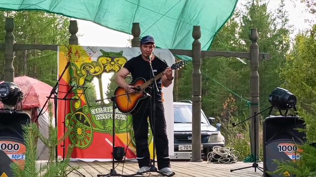 Чуоналыр. Эпизод 3