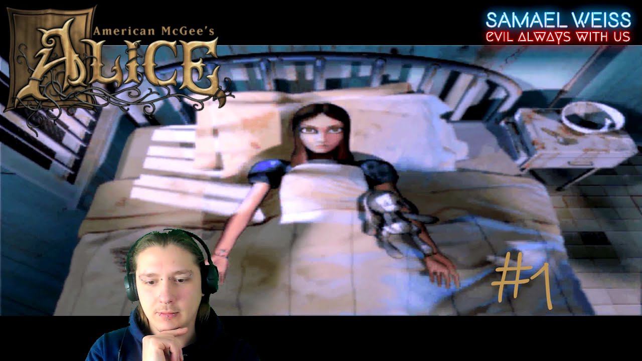 Взрослая Страна Чудес: American McGees Alice