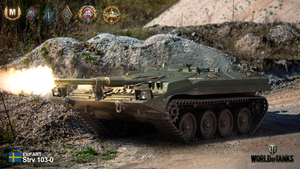 Strv 103-0 - Мастер