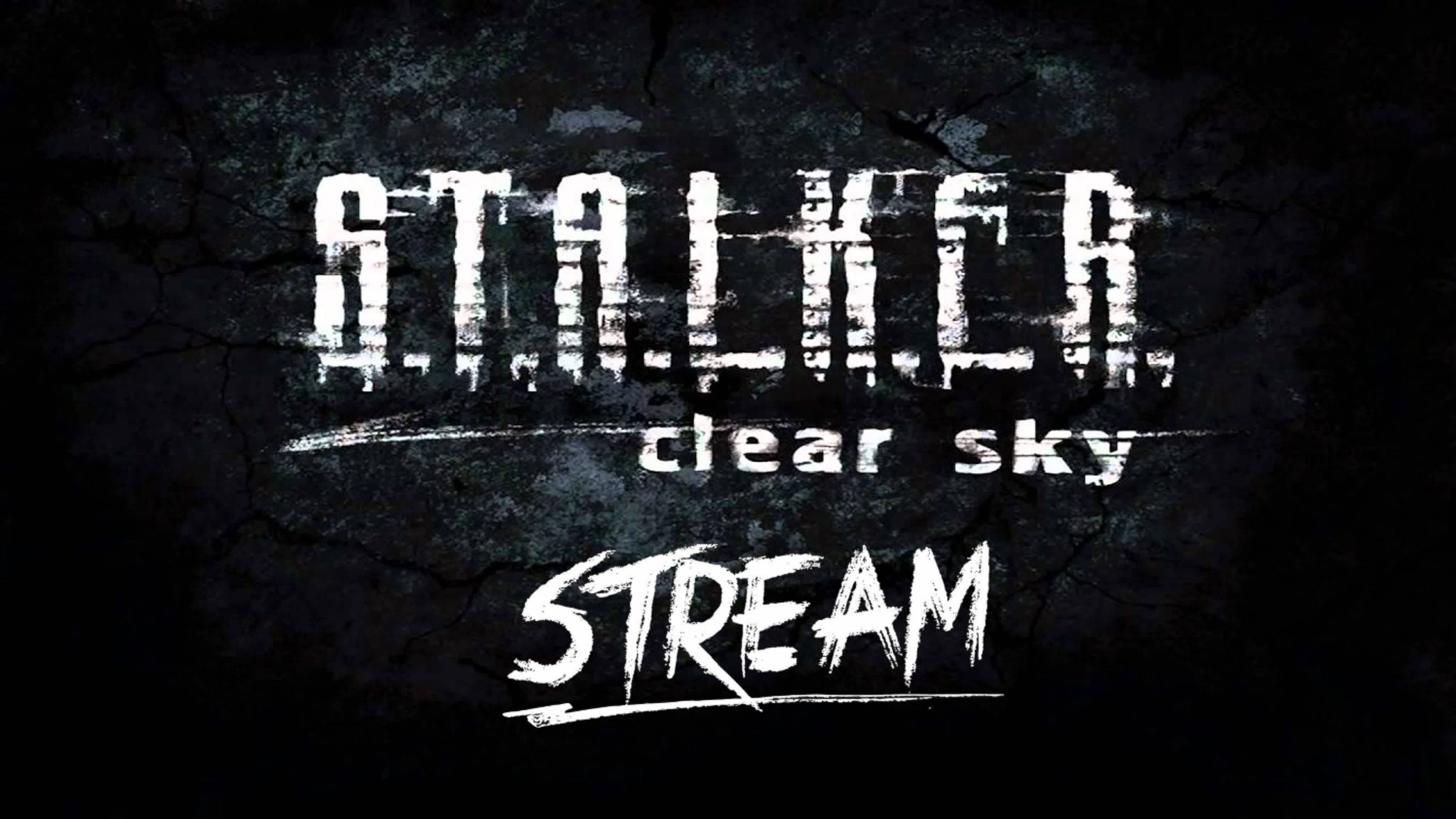 S.T.A.L.K.E.R - Clear Sky (часть-1)