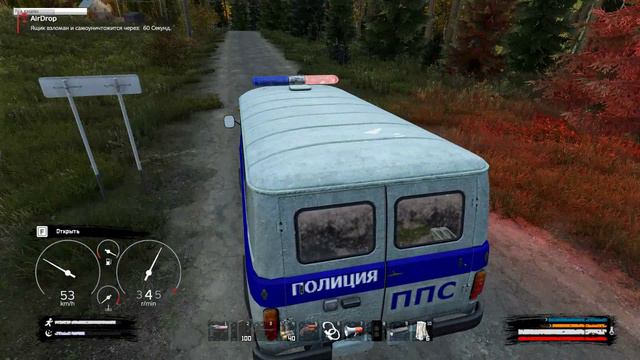 DAYZ🌳ПРИКЛЮЧЕНИЯ ЧЁРНОЙ МЕТКИ НА СЕРВЕРЕ LAND OF THE DEAD🌳ПОГОНЯ МЕТКА И МВД