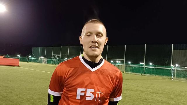 Флеш-интервью команды "F5it" 2 тур  IT Премьер Лига Дивизион I 2024