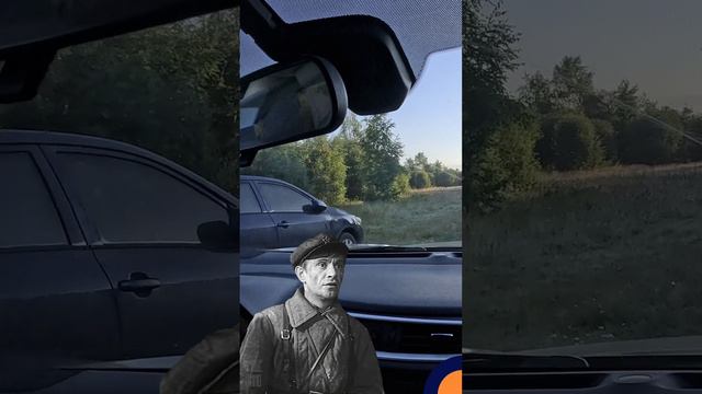 Когда приехал на секретное место на рыбалку 😆
Подпишись, новое видео каждый день!