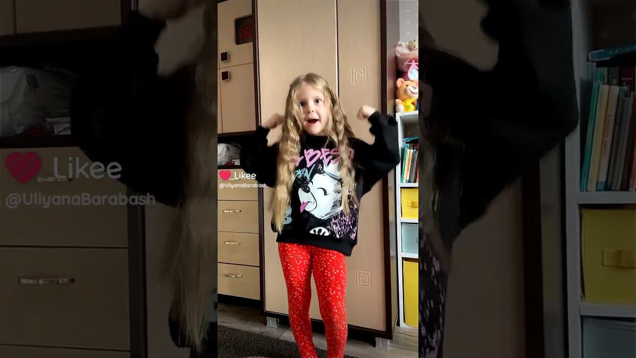 Снимаем Likee. Танец