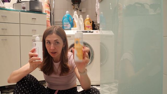 КОСМЕТИКА. 2022. НАЧАЛО.