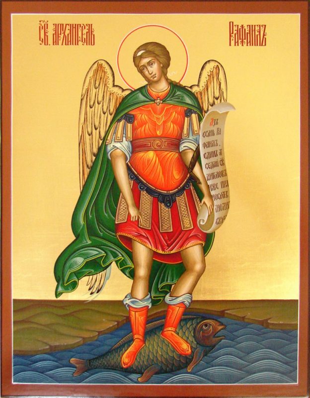 Молитва Архангелу Рафаилу о женитьбе и замужестве