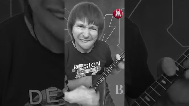 AC DC Thunderstruck on russian balalaika! БАЛАЛАЕЧНИК ЖЖЕТ!!! short