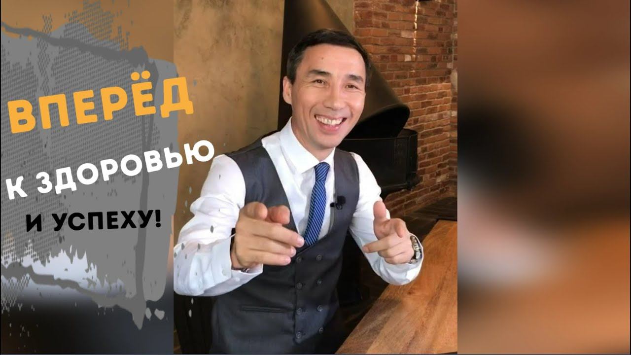 Кто хочет похудеть - камон, друзья!