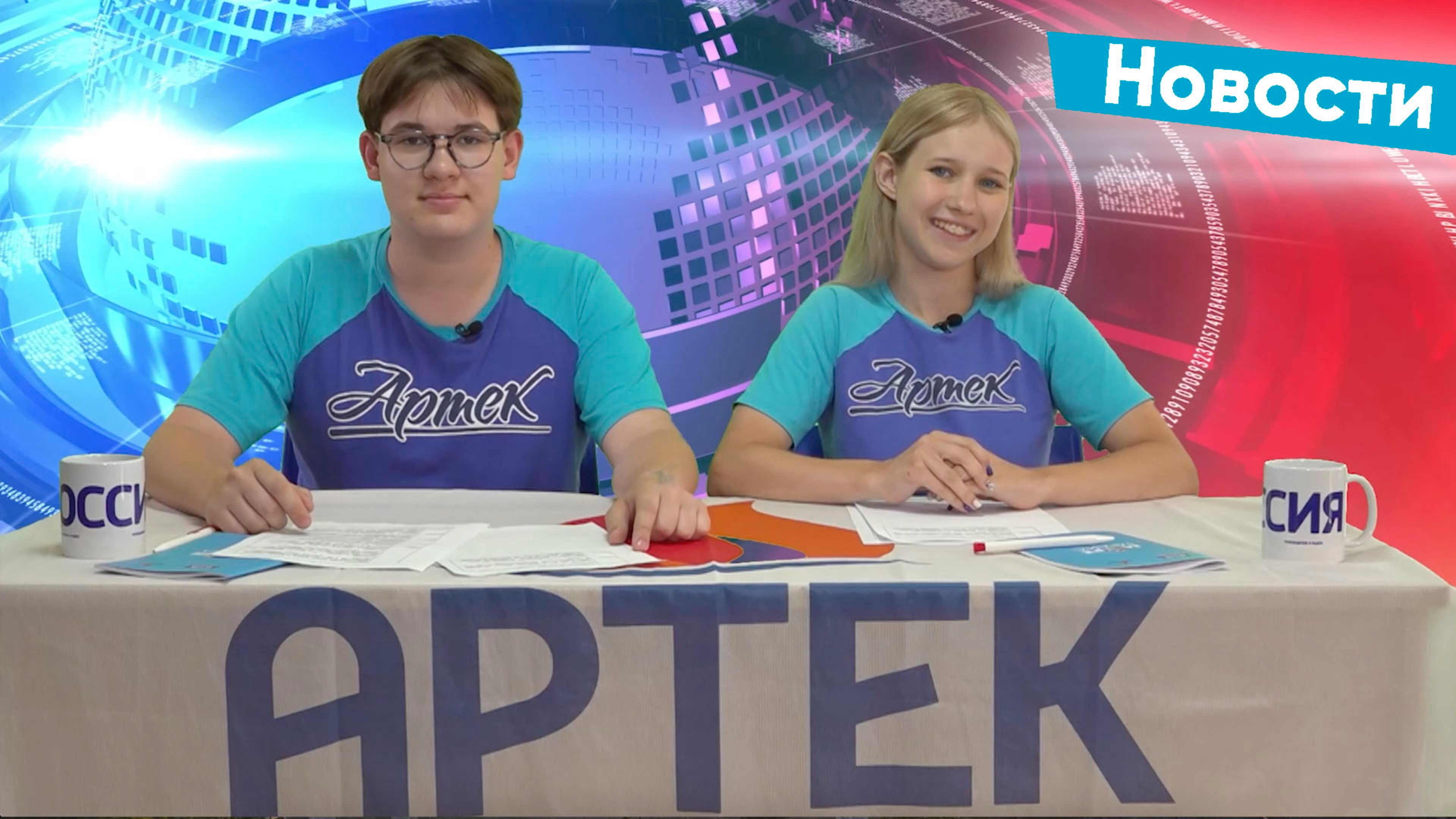 КМАТ, ЮБК, радио МореМедиа: новостной выпуск от 2-го отряда