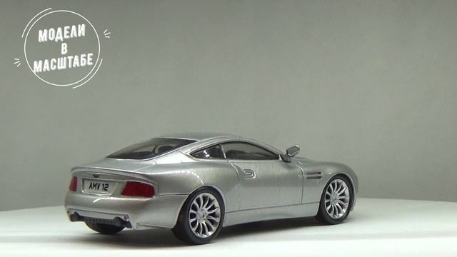 Aston Martin Vanquish I