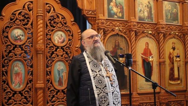 8.03.2022г  '2 день Канона. Великий Пост' Прот. Геннадия Заридзе..mp4