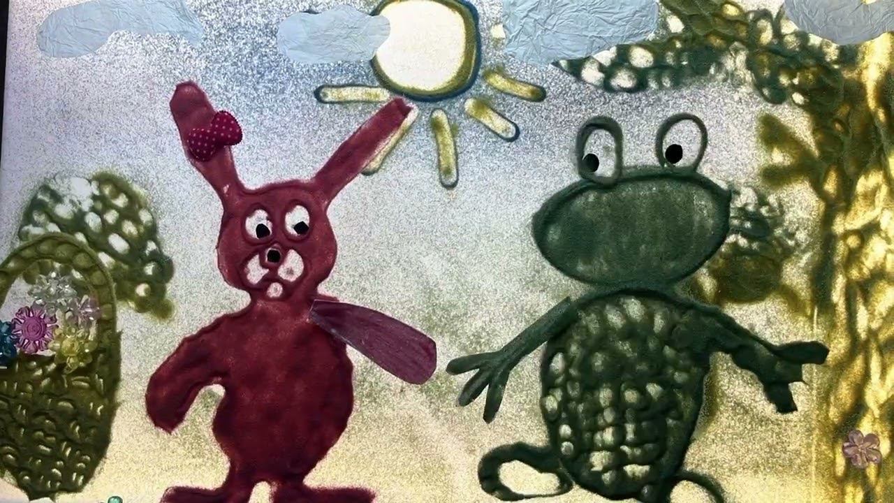 •День рождения» серия 1