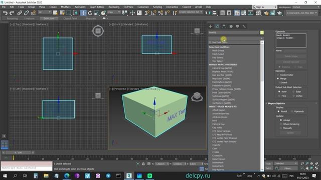 Face Extrude 3D max.