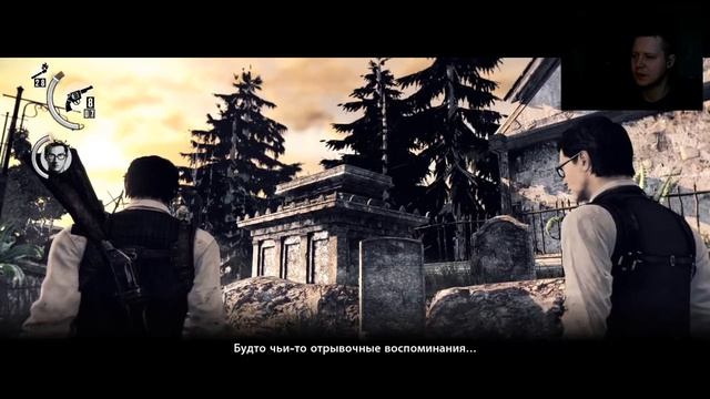 The Evil Within #12 - Осколки времени