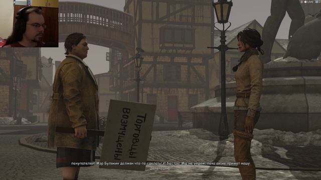 Syberia 3 (Сибирь 3) Прохождение | Ключ от Кристала | #8