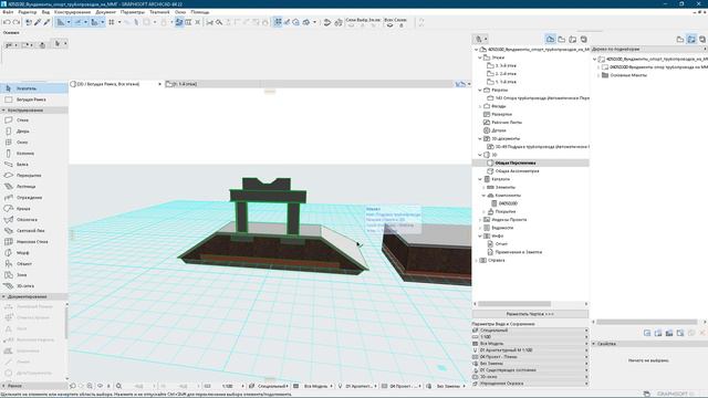 Создание фундамента опор трубопровода на многолетнемерзлых грунтах из каталога ПЕНОПЛЭКС в Archi