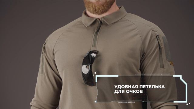 Nоrth Нorizоn Городская рубаха