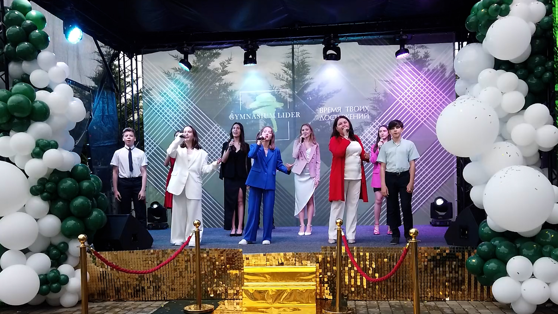 2023 06 12 С Днём России! Поздравление от учеников старшей школы