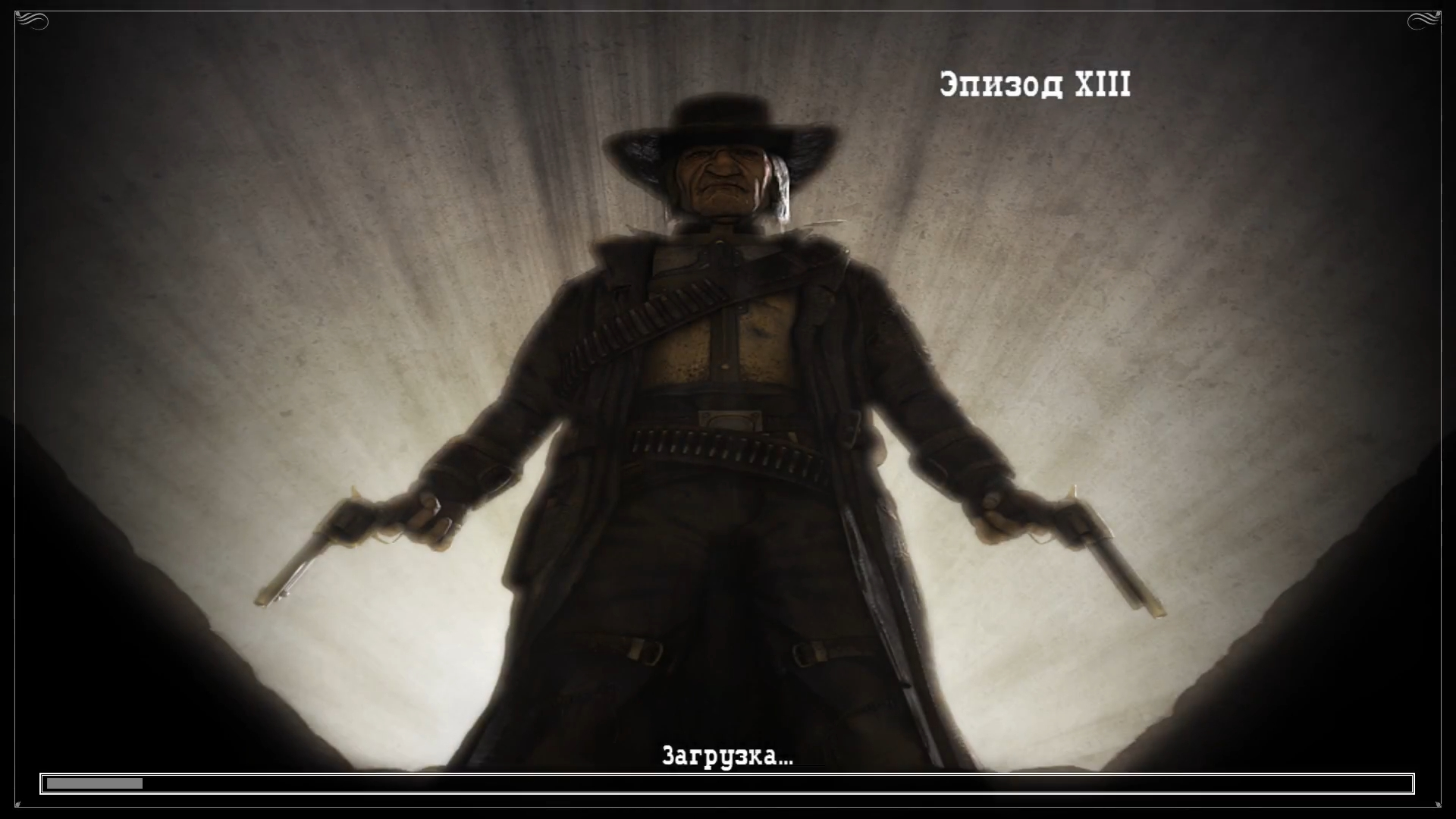 Call of Juarez. Сокровище Ацтеков. Эпизод 13. Возвращение священника.