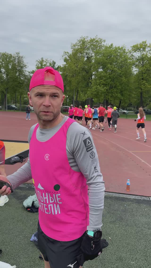 Пыльные Гантели. Лужники. 14.05.2024_3