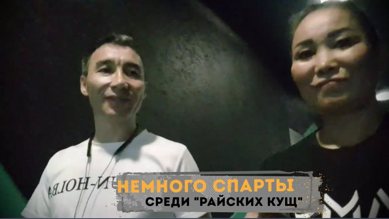 Желаем всем сил, энергии для добрых дел!