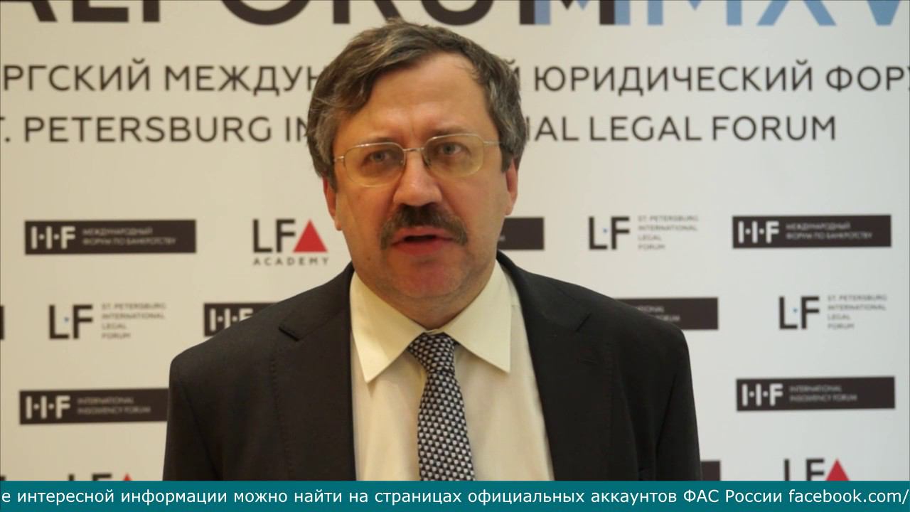 Об итогах II Установочного совещания представителей Конкурентных ведомств БРИКС